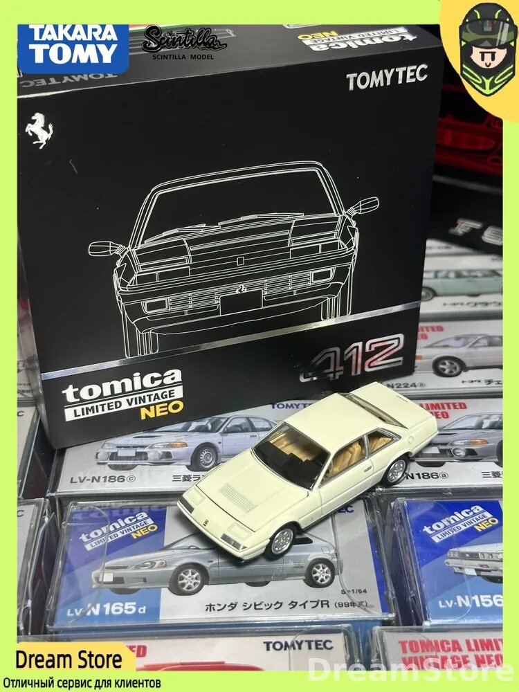 Машинка Tomytec 1/64 Tomica Limited Vintage Tomytec TLV-Ferrari 412 White Alloy Car Model Collection Gift