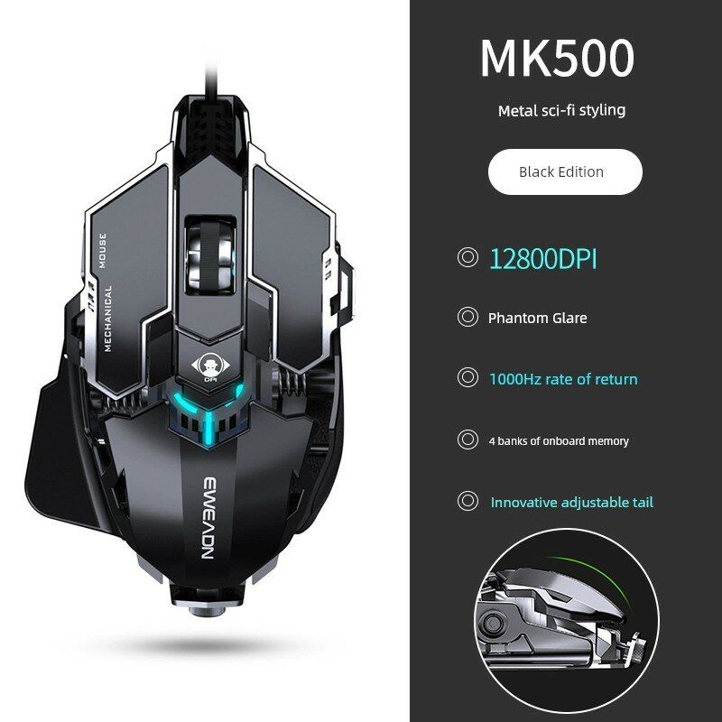Проводная механическая мышь Forerunner для игр, утяжеленная металлом, специально для CS: GO, компьютерных макросов, CF,