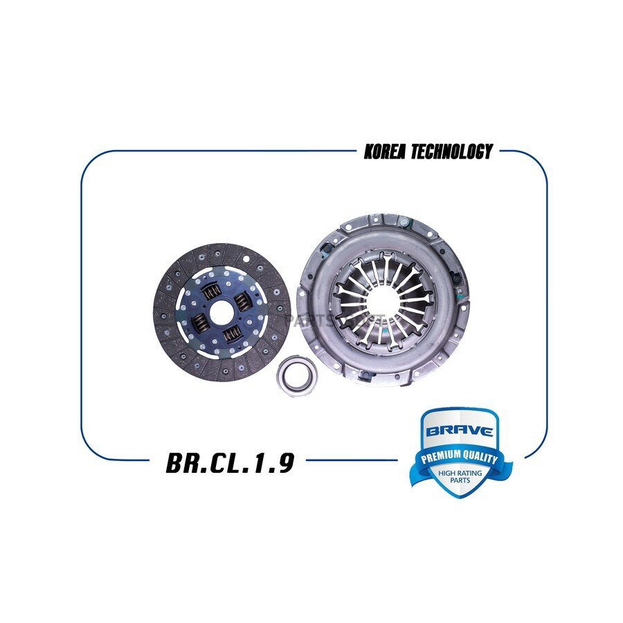 BR. CL.1.9 Сцепление в сборе [корзина+диск+выжимной] 821099 Nexia, Lanos 1.5 16кл. BR. CL.1.9 BR. CL.1.9 BRAVE BRCL19