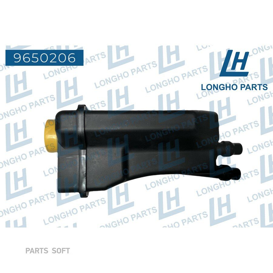 LONGHO 9650206 Бачок расширительный BMW 5(E39)/7(E38)