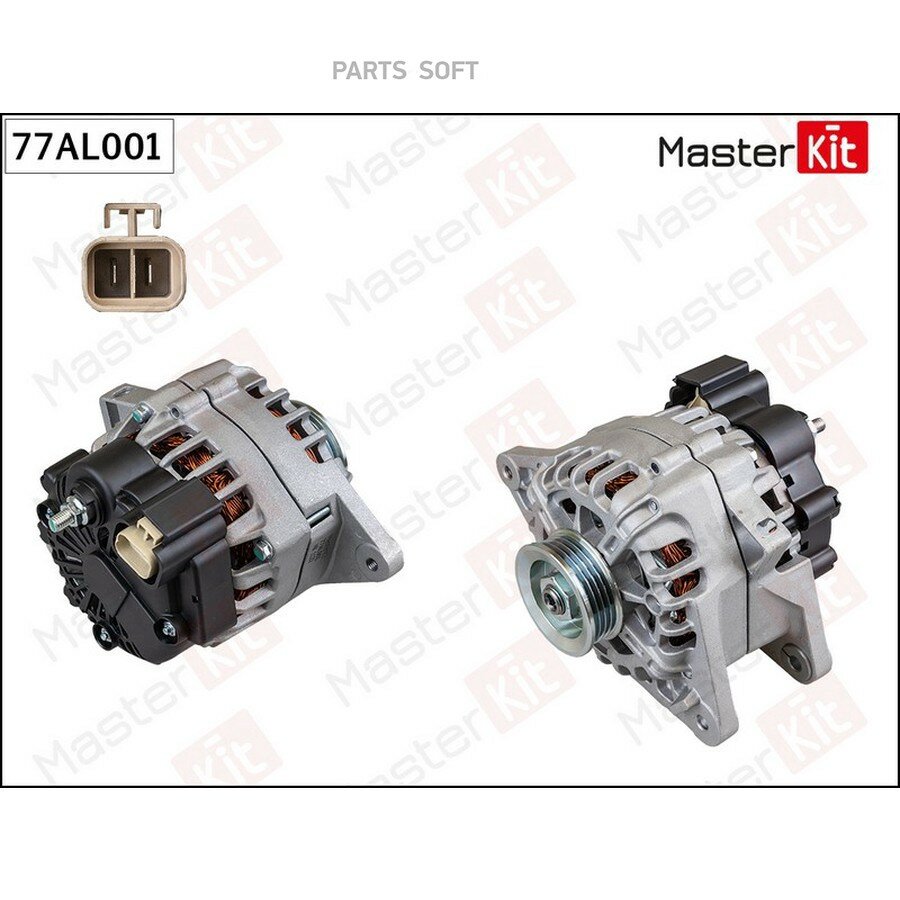 MASTERKIT 77AL001 Генератор HYUNDAI ACCENT/VERNA/GETZ/ELANTRA/MATRIX/KIA RIO/CERATO/SPORTAGE 90A