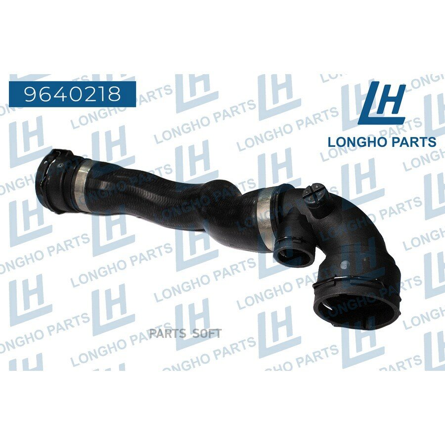LONGHO 9640218 Патрубок резиновый (шланг) BMW E46 11534460438