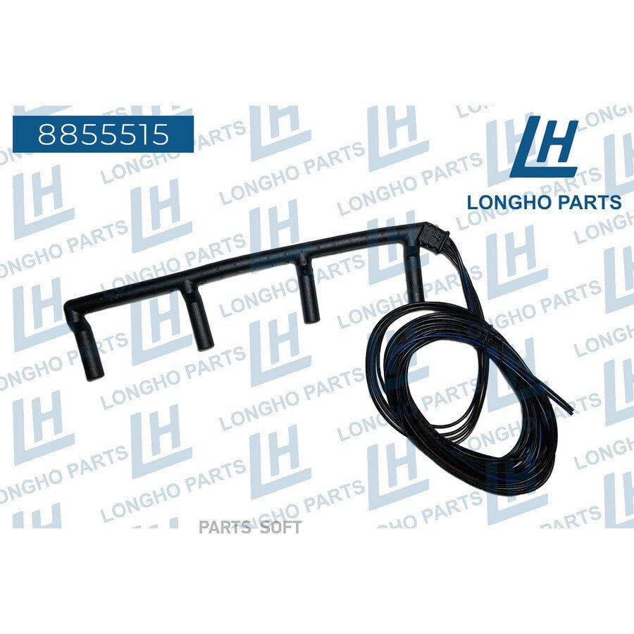 LONGHO 8855515 Жгут мостик свечей накаливания VAG 038971782C