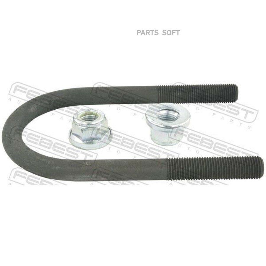 FEBEST 2133-001 Стремянка задней рессоры FORD TRANSIT TT9 2006- [EU]