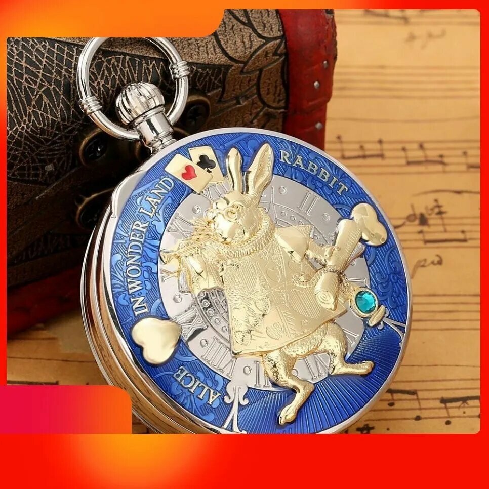 Эксклюзивные карманные часы с музыкальным механизмом Алиса в стране чудес