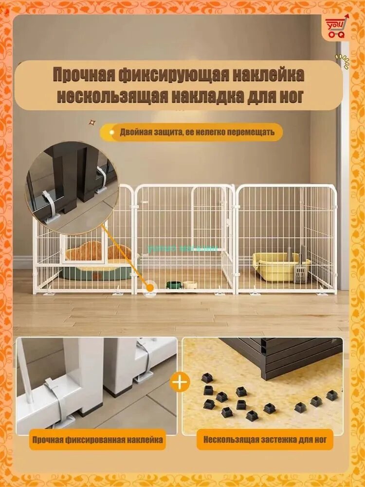 Вольер металлический разборный черный для собак крупных и средних пород, 6 секций, 80х80 см — фото 1