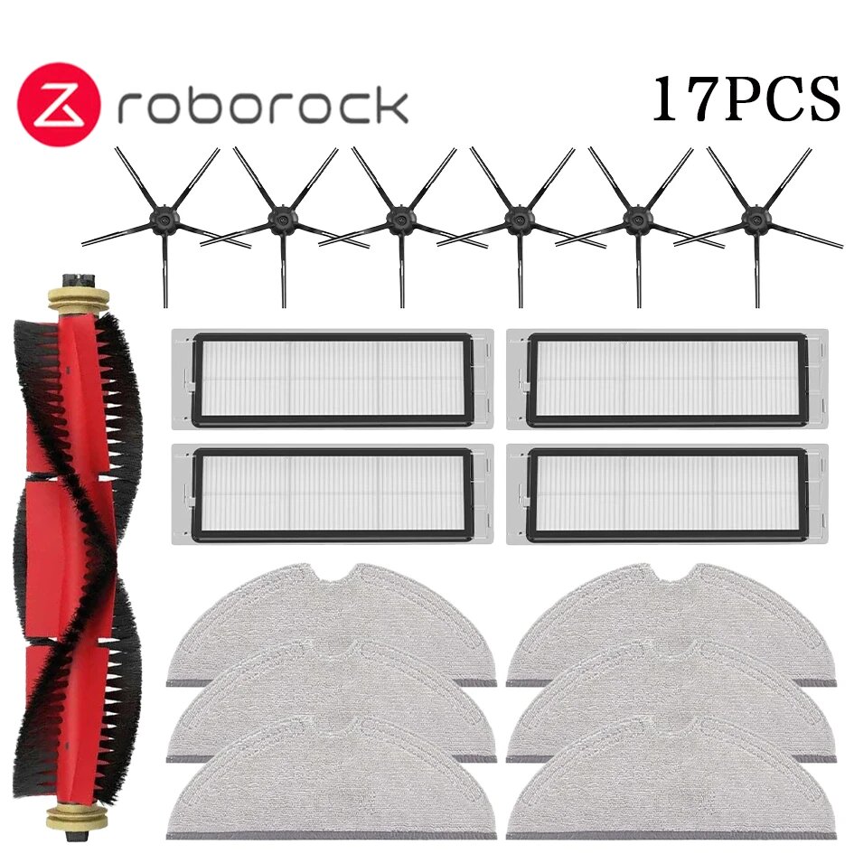 Набор запчастей Roborock: щетка, фильтры, салфетки, 17pcs, красный