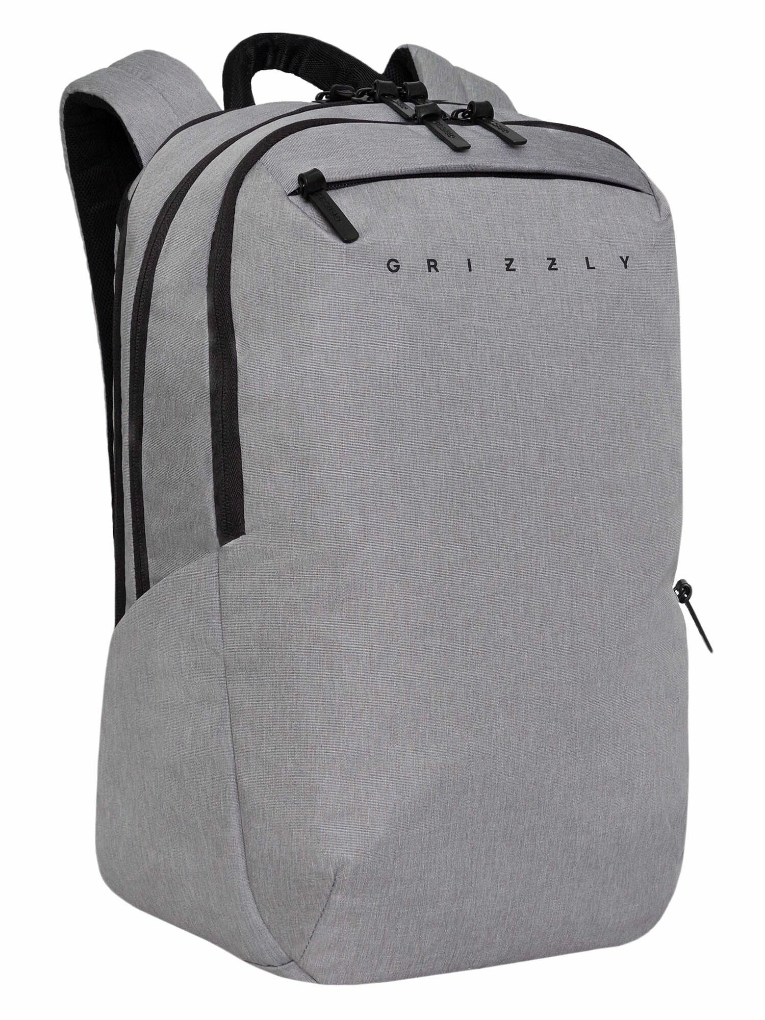 Рюкзак молодежный GRIZZLY с отделением для ноутбука 15" и креплением для чемодана, мужской, RQ-406-1