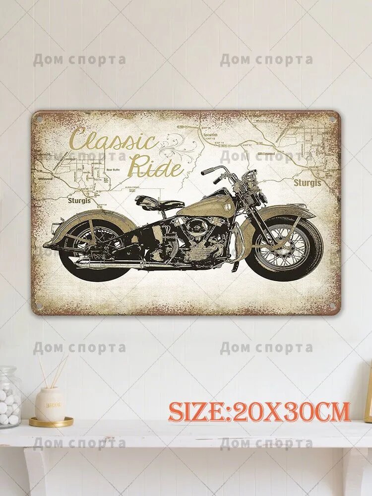 Красивая картина из олова на мотоцикле, настенное украшение, подходит для подвешивания в гараже, спальне, прихожей, на двери, легко подвешивается, 30x20 см