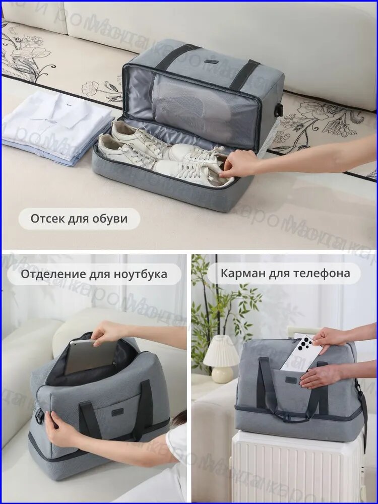 Сумка для йоги — фото 1