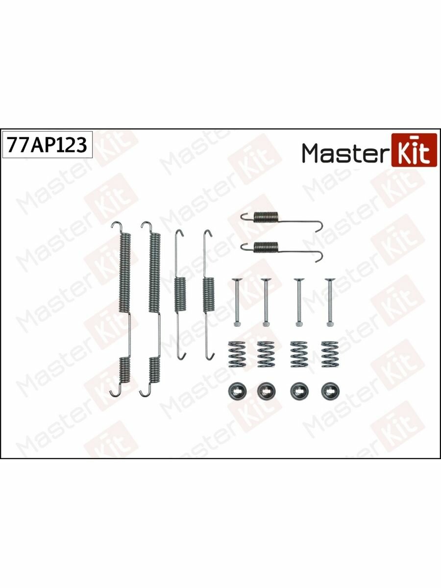 Комплект установочный барабанных колодок задние MasterKit 77AP123 для а/м PEUGEOT Expert, CITROEN Relay / Пежо Эксперт, Ситроен Релей