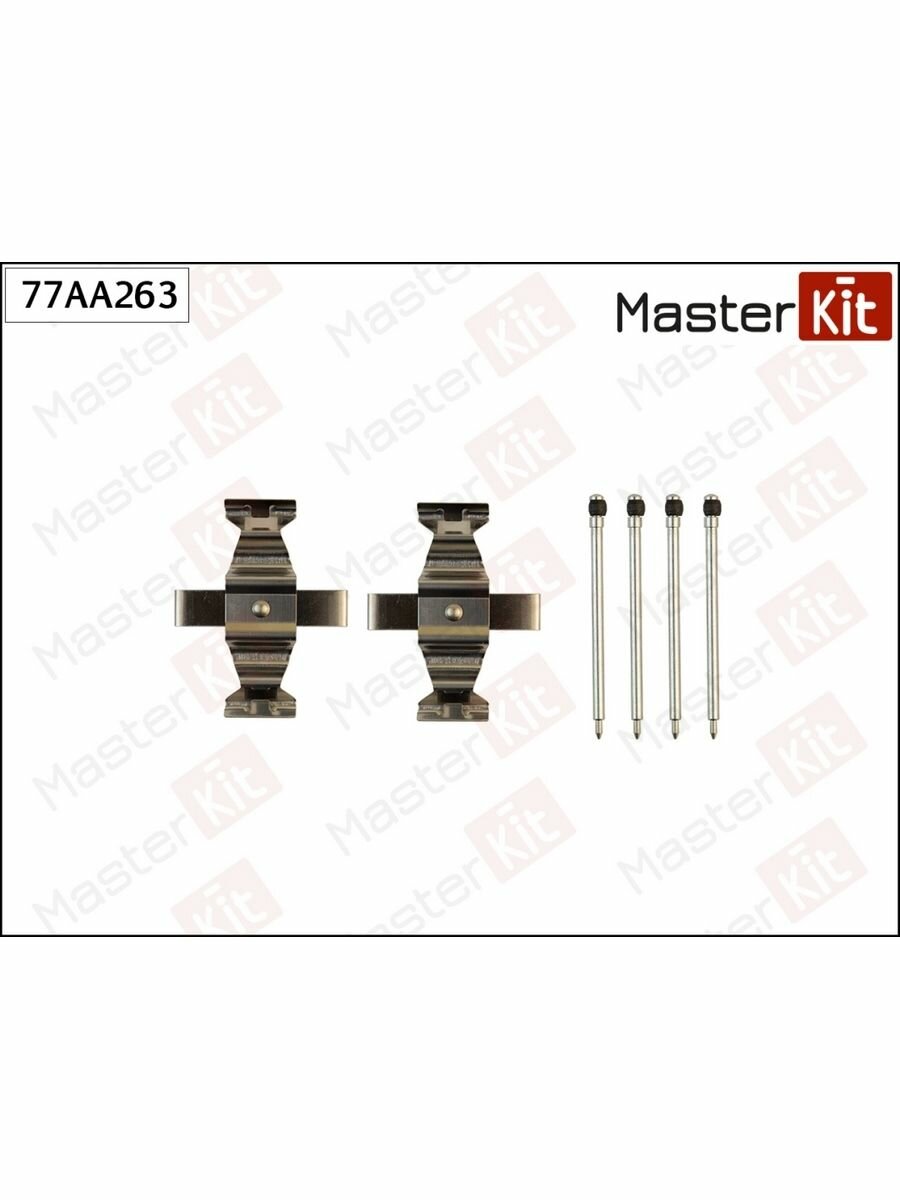 Комплект установочный тормозных колодок передние MasterKit 77AA263 для а/м MERCEDES-BENZ E-Class, ML-Class / Мерседес