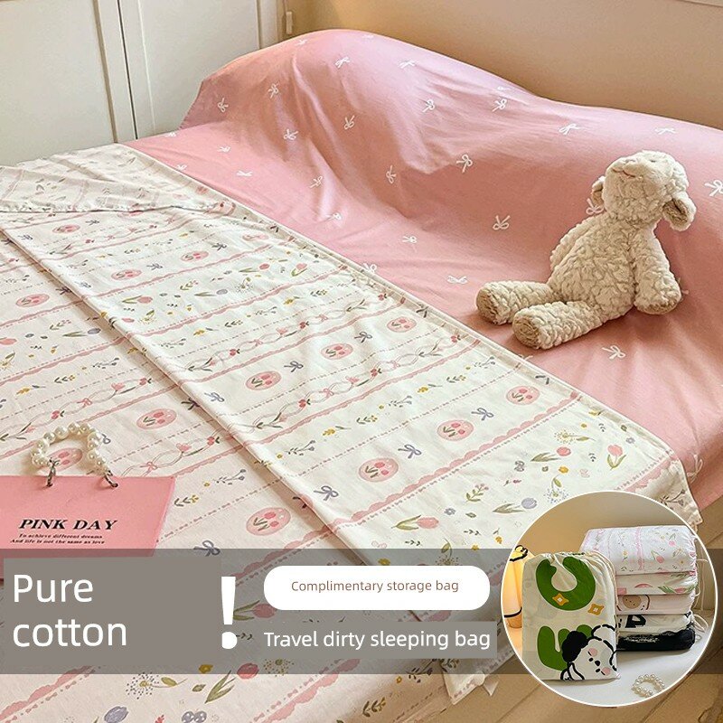 Fragrant Collection 100% хлопок портативный постельный комплект для путешествий, 160x230 см