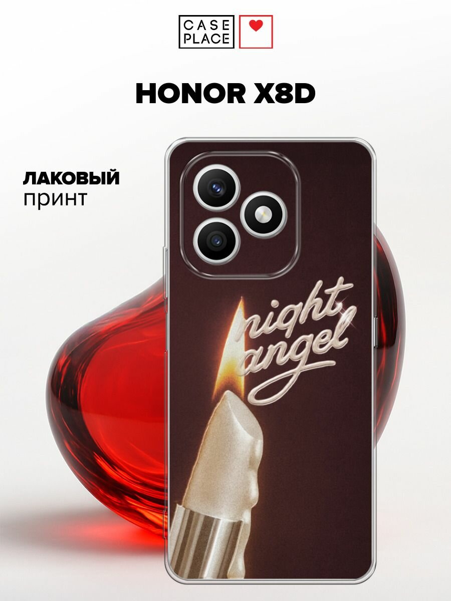Силиконовый чехол на Honor X8d / Хонор X8d с принтом Помада ночной ангел 3