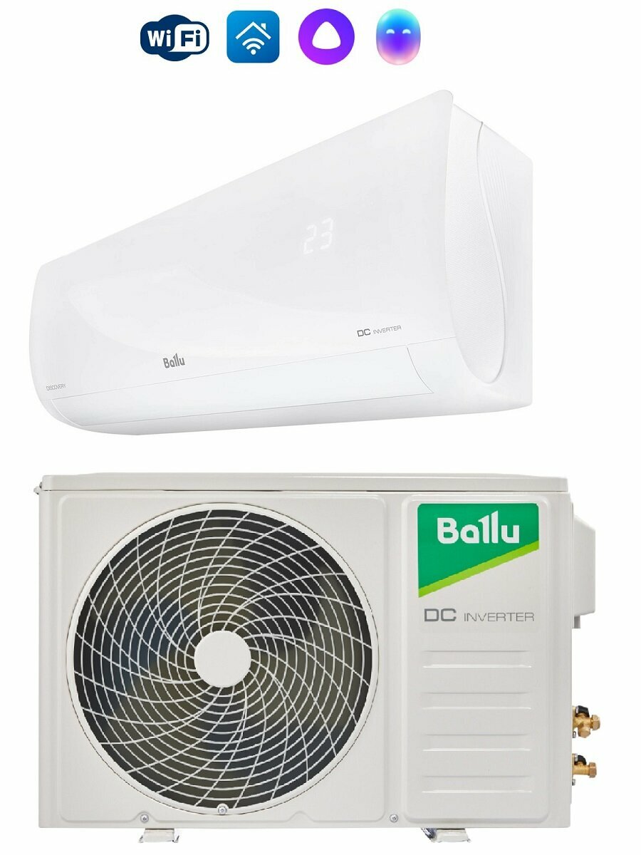 Кондиционер Ballu Discovery Inverter BSVI-09HN8 для комнаты 26 м2
