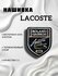 Нашивка Lacoste