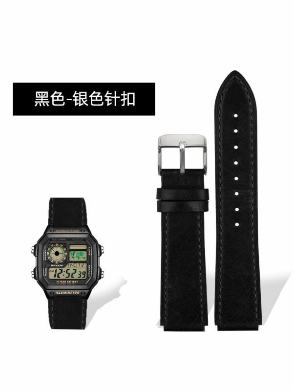 Обзор для часов Casio Small Square AE1200AE-1300/A158W/A168/f91w из национальной коллекции
