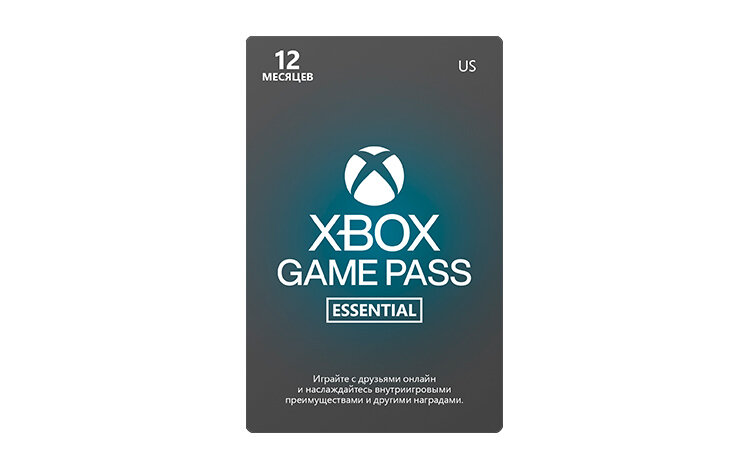 Карта оплаты Xbox Game Pass Essentials на 12 месяцев (US) (Xbox Live (US); PC, Xbox, Xbox; Регион активации США)