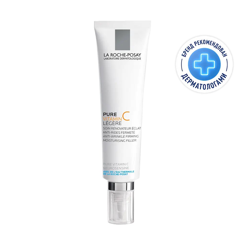 La Roche-Posay Pure Vitamin C Light крем для нормальной и комбинированной кожи 40 мл 1 шт
