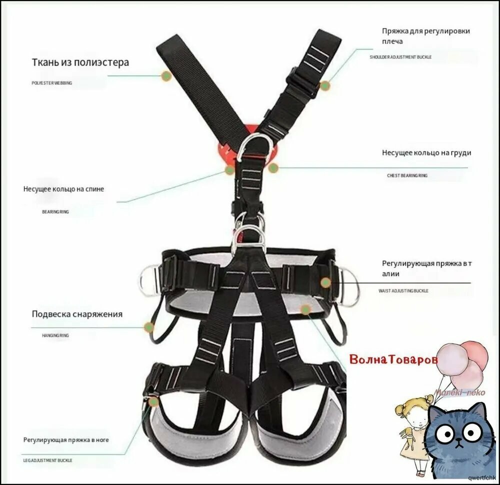 Альпинистская каска, размер L/XL, прочная, легкая, 5 точек крепления