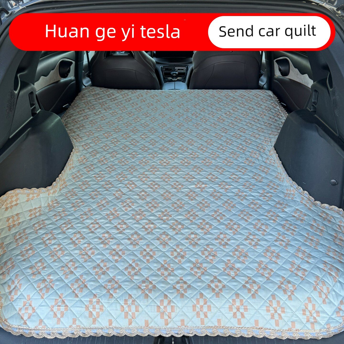 Автомобильный плед для Tesla Model 3 с рисунком Ou Ge, складной спальный коврик для кемпинга, удобный аксессуар для