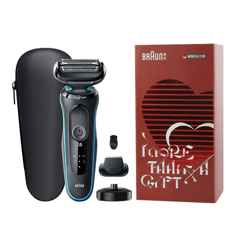 Электробритва мужская BRAUN 5 Series M4200cs, M4200cs Black 520 Box