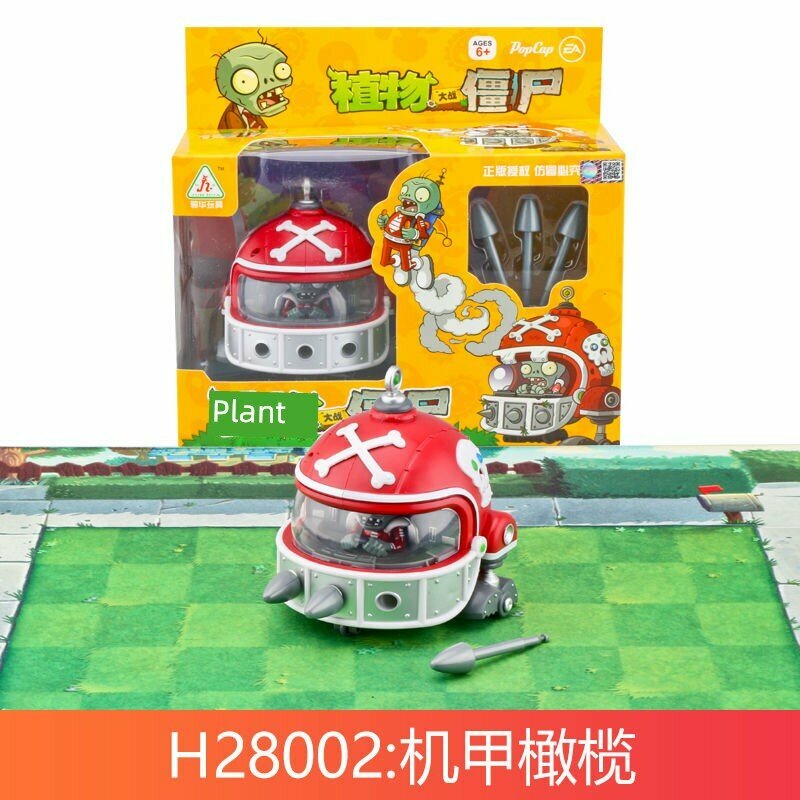 Plants vs. Zombies Оливковая Шляпа Зомби Реактивная Машина Игрушечный Автомобиль