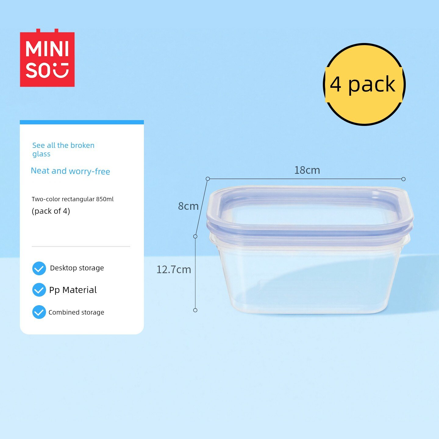 Контейнер для хранения продуктов MINISO: герметичный ланч-бокс из пищевого пластика для сохранения свежести