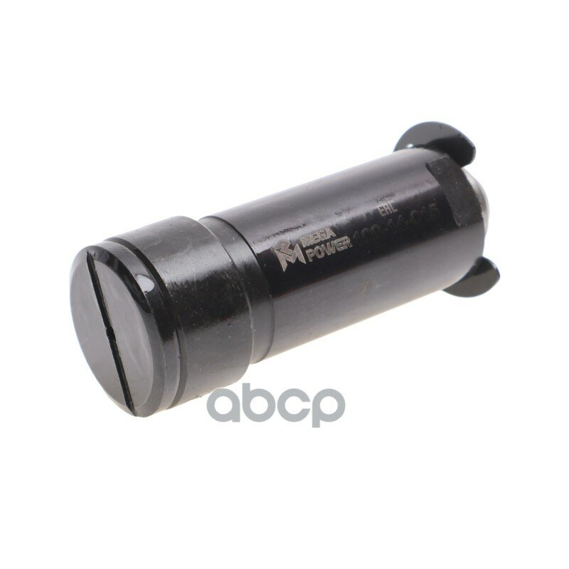 Гидронатяжитель ЗМЗ-406 цепи ГРМ MEGAPOWER MEGAPOWER Automotive арт. 100-14-015