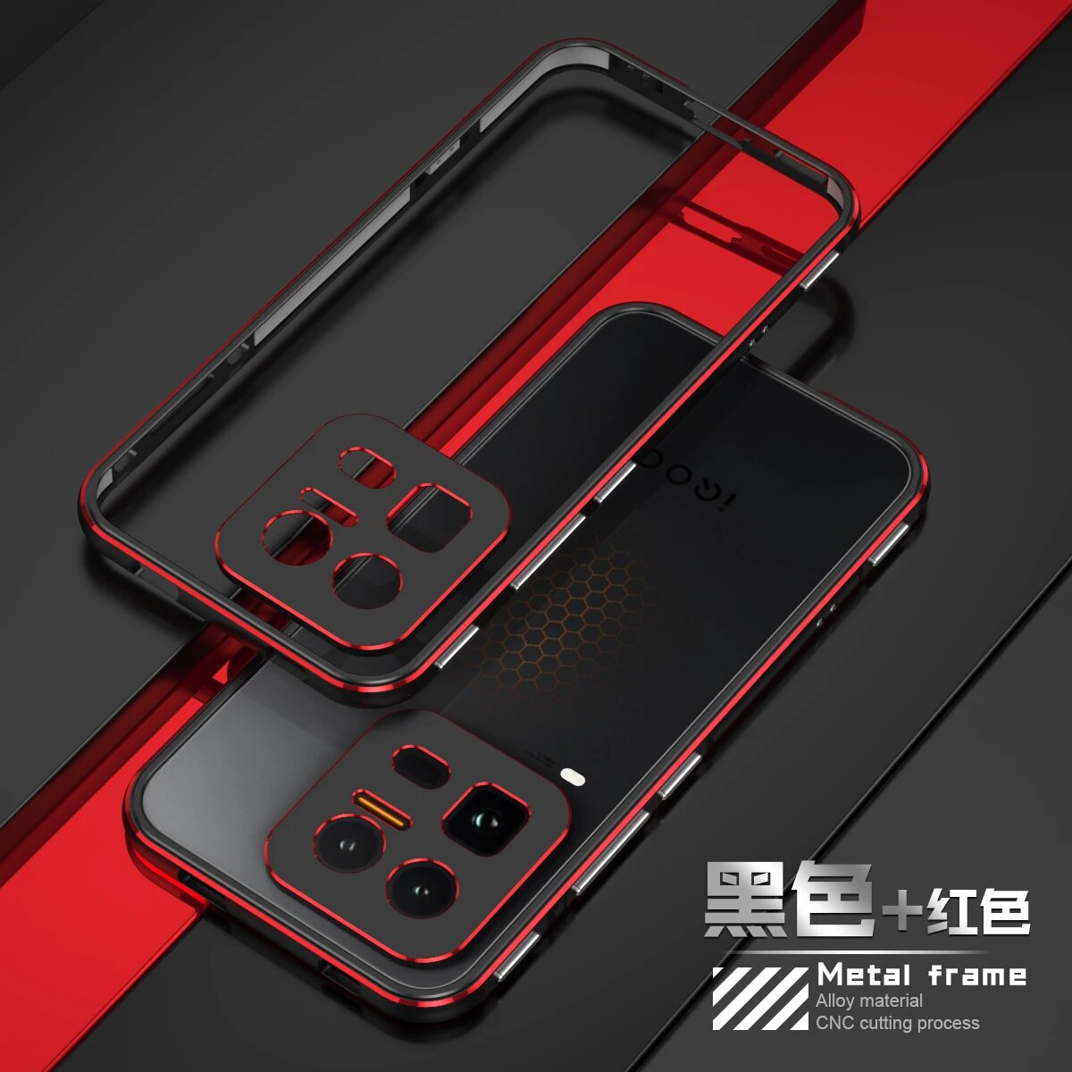 Чехол Vivo X50 Pro Black Red, алюминиевая рамка