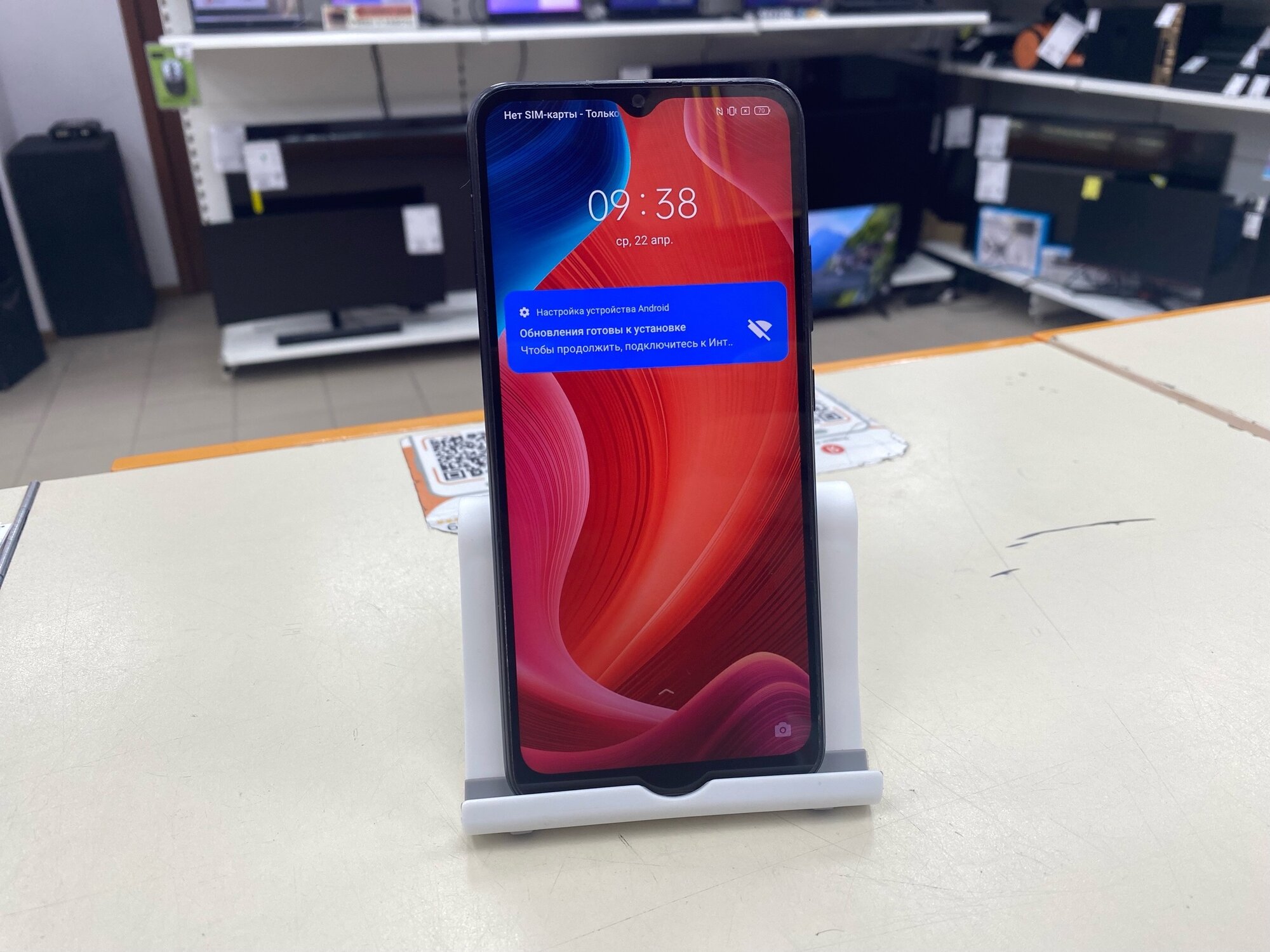 Смартфон REALME RMX3201 (C21) 4+64 ГБ цвет: черный (CROSS BLACK) , уцененный товар