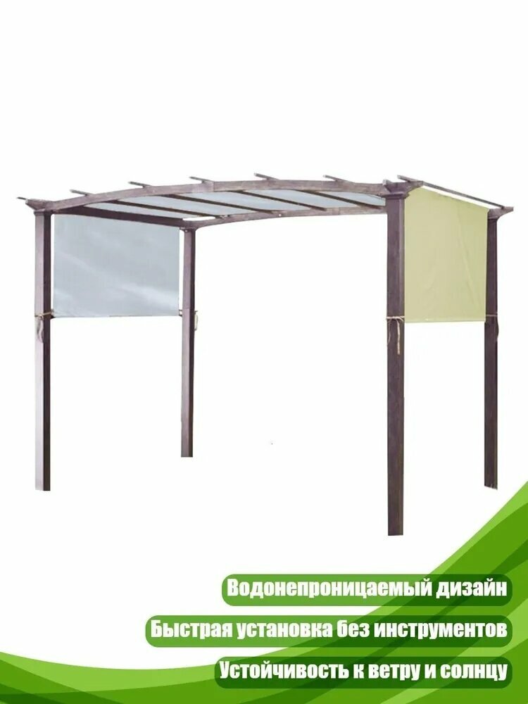 Беседка,10х10х10см