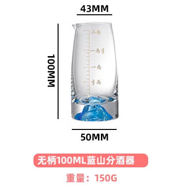 Оптовая продажа от производителя: диспенсер для вина Jinshan с золотой фольгой, барные принадлежности для дома, высококачественный мерный стакан из хрустального стекла с мерной шкалой, доступна доставка напрямую.