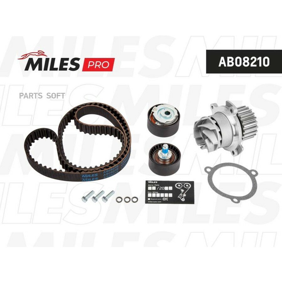 MILES AB08210 Комплект ремня ГРМ LADA PRIORA/KALINA 1.4/1.6 16V (с помпой) PRO ()