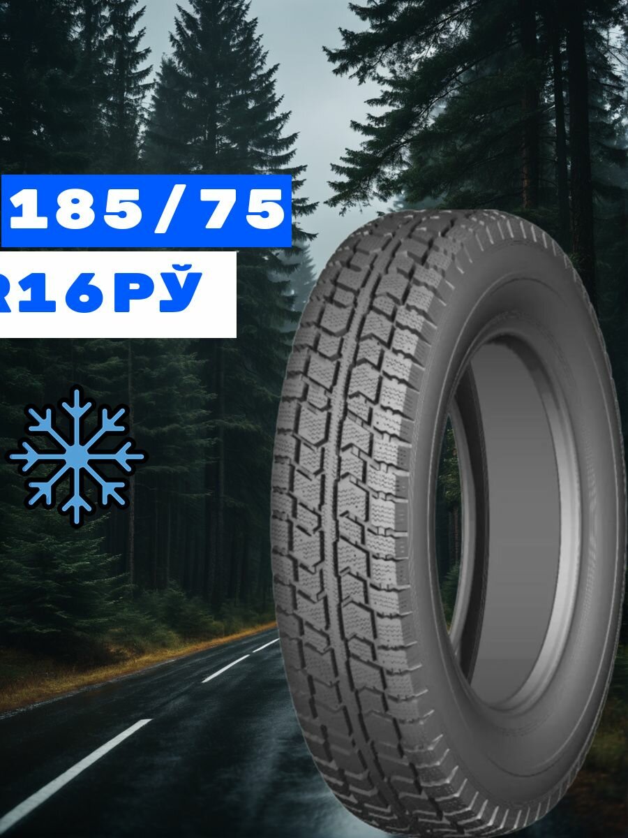 Автошина 185/75R16C 104/102R Nortec LT 610 TBL