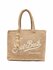 Сумка MC2 Saint Barth Vanity shoulder bag, разноцветный