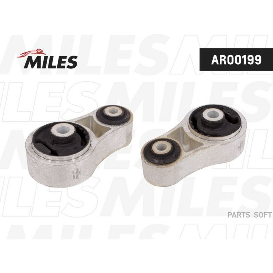 Опора двигателя MAZDA CX-7 EG52/AUES01 MILES AR00199