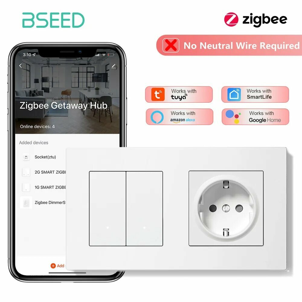 Умный выключатель Без нуля c Алисой, Легко нажать, ZIGBEE, 2 поста (2+1 розетка ), пластиковая рамка, 157mm