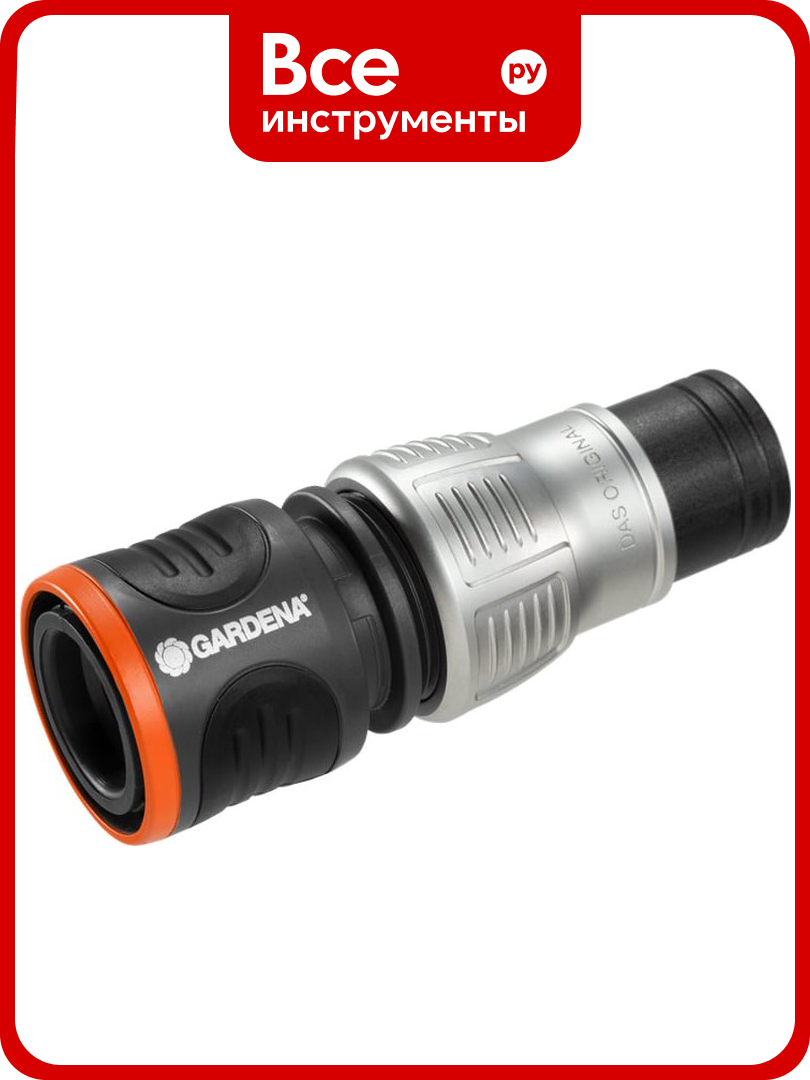 Коннектор Premium 1/2" - 5/8" Gardena 18255-20.000.00