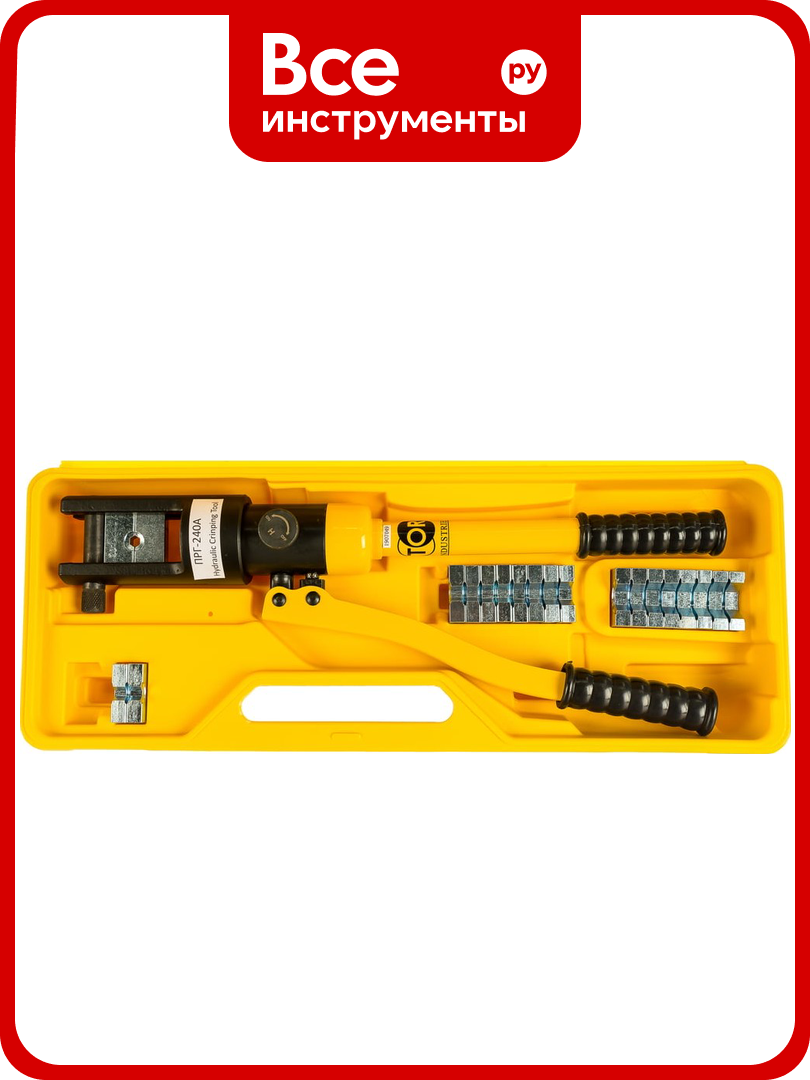 Опрессовщик кабеля TOR YQK-240A 1182401 с ограниченным доступом, поддержка алюминиевых и медных наконечников, нагрузка