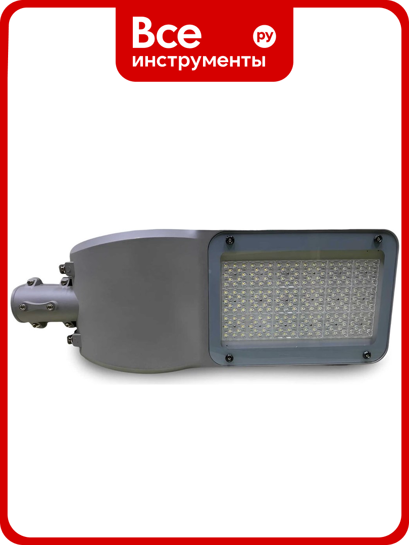 Уличный светодиодный светильник KRASO, 200W 5000К 28000Лм IP67 с рег. Драйвером диаметр консоли F-B200, из оптического