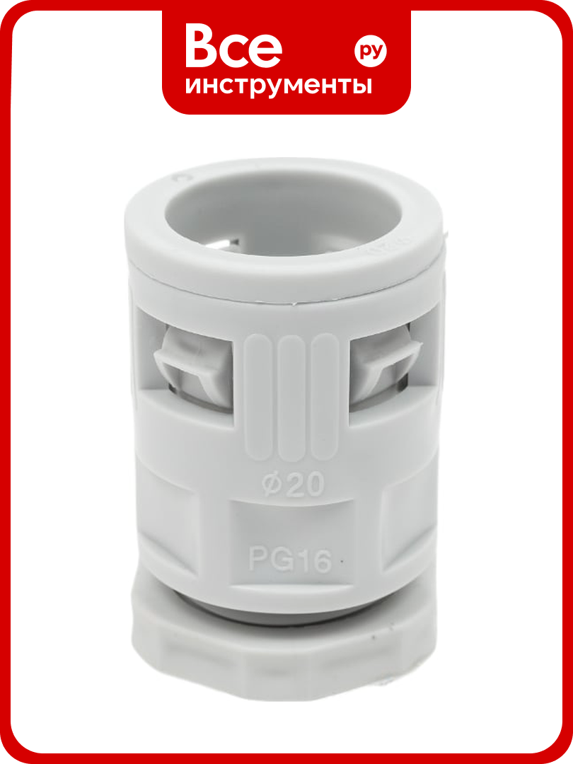 Муфта вводная для гофротрубы TDM ELECTRIC, материал ПВХ, защита IP40, белый цвет, 50 штук