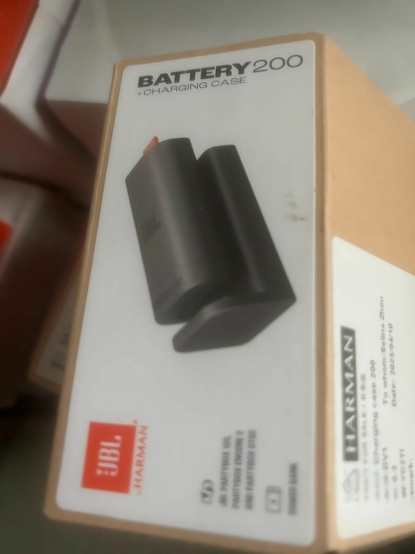 Комплект аккумуляторов J BL battery 200 + подставка для зарядки J BL Party Box Club 120 party box Encore2
