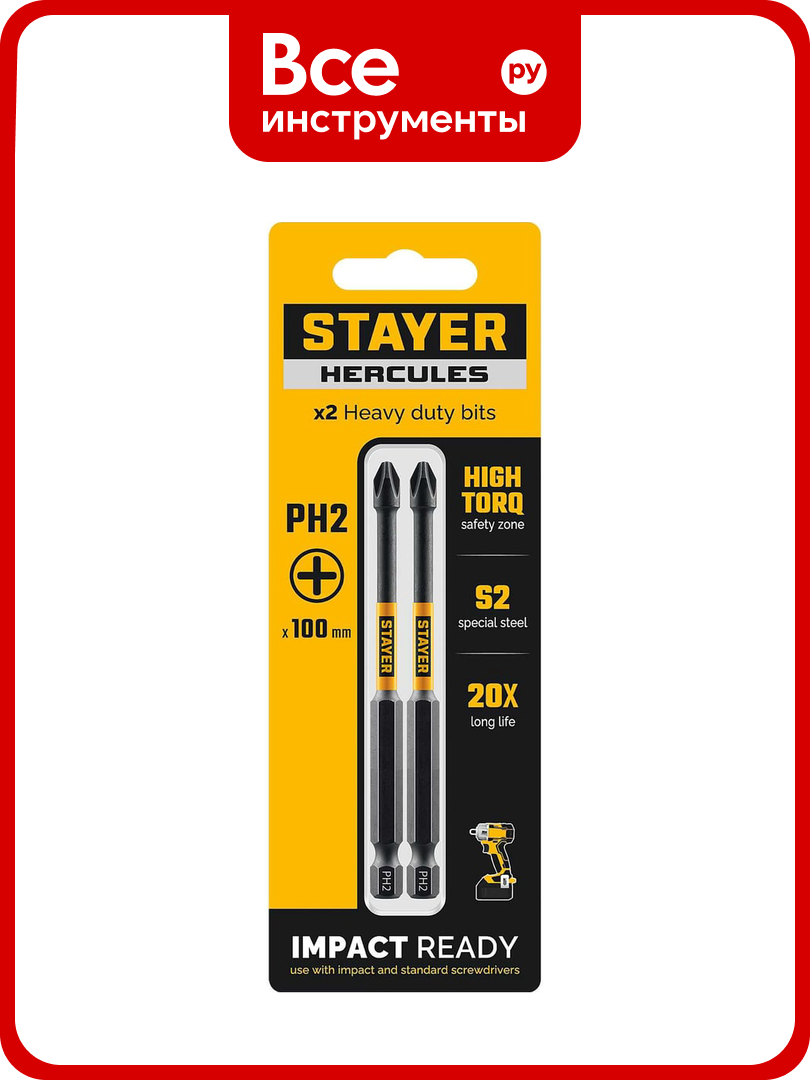 Торсионные биты Stayer PH2, 100 мм, 2 шт HERCULES 26231-2-100-2