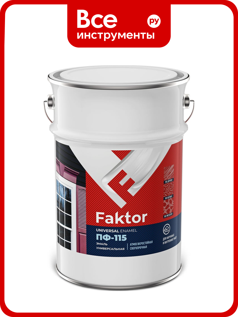 Эмаль ярославские краски FAKTOR ПФ-115 серая, банка 6кг 221100, деревянная