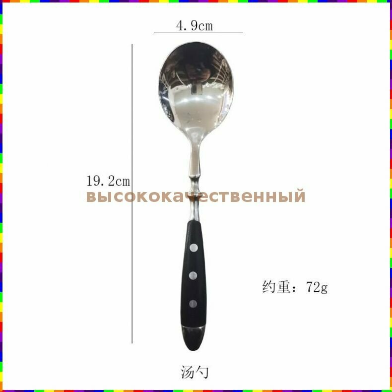 Вилка столовая 6 предм. кремовый