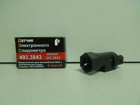 Датчик скорости для ВАЗ 2110, УАЗ 3163 Патриот 6 импульсный без провода плоский разъем