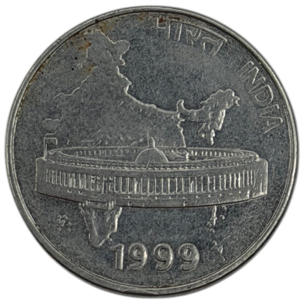Индия 50 пайс 1999 г. (Калькутта)