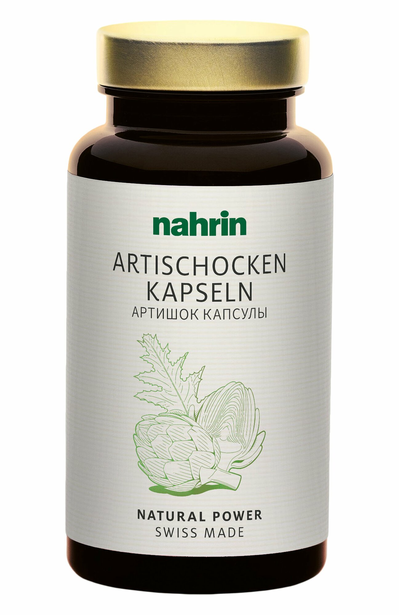 Капсулы «Артишок» (23g) Nahrin