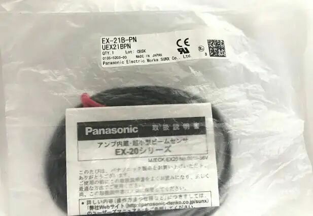 Модуль Panasonic EX-21B-PN